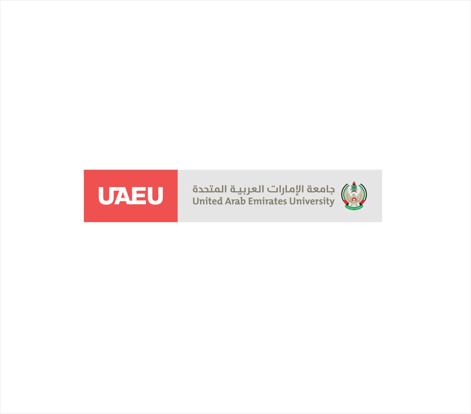 Uaeu Logo